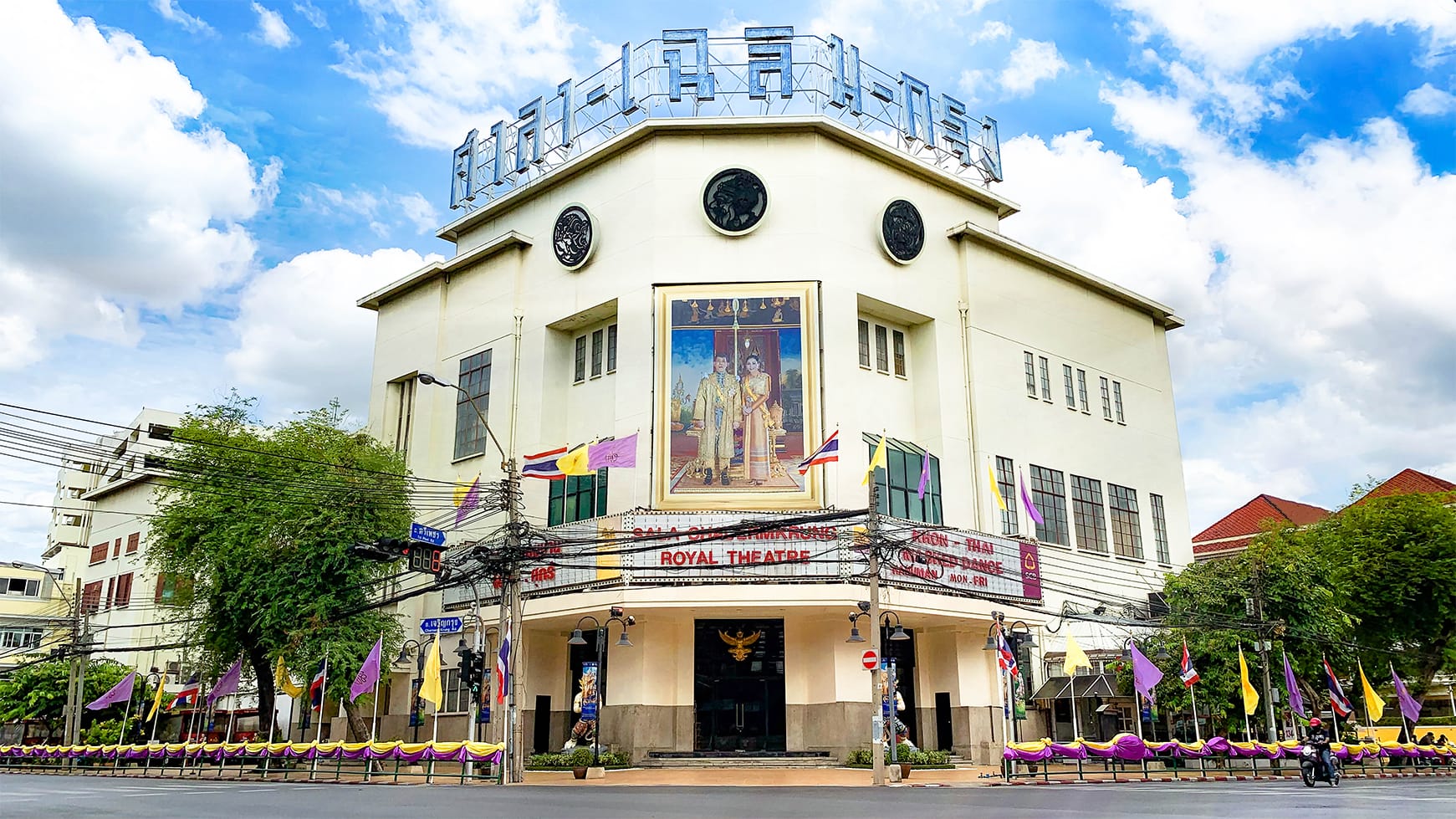 Attractive Locations | The Grand Palace