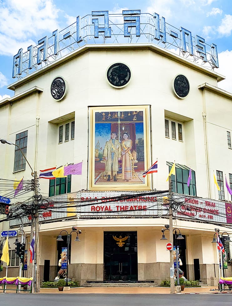 Home | The Grand Palace